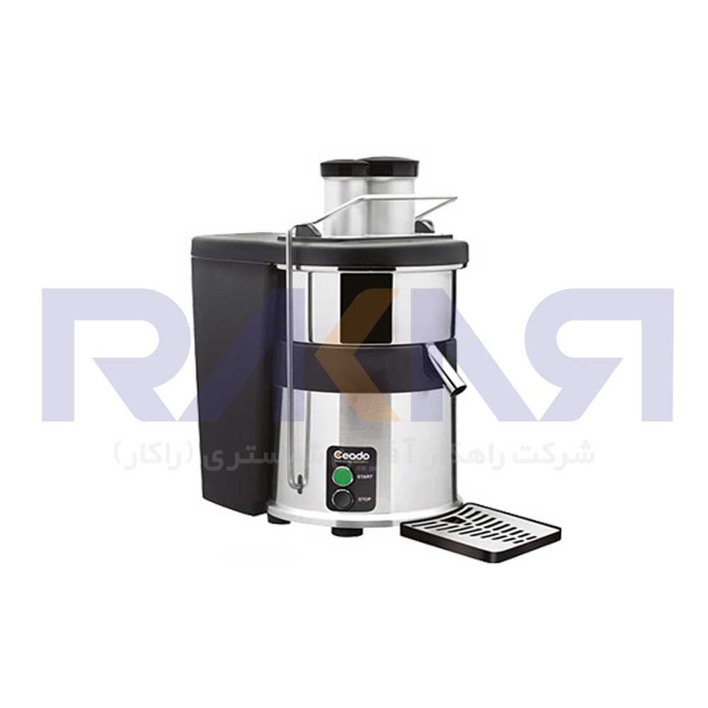 آبمیوه گیری صنعتی سیدو مدل es700 | فروشگاه اینترنتی راکار