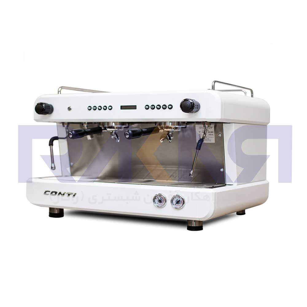 اسپرسو ساز کنتی اتوماتیک تال کاپ فرانسه CONTI CC 200 | تجهیزات آشپزخانه ...